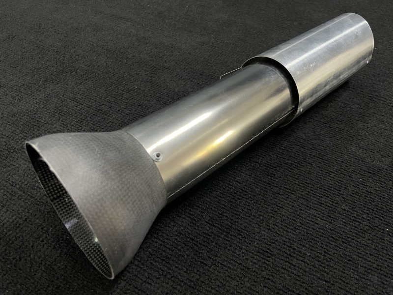 Rebel HOT Thrust Tube